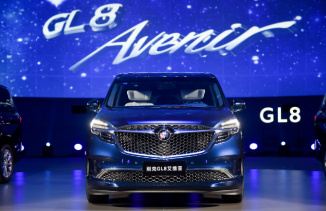 安波福为全新一代别克GL8 艾维亚提供ADA S系统及智能互联娱乐系统 - 厂商动态 - AI汽车网
